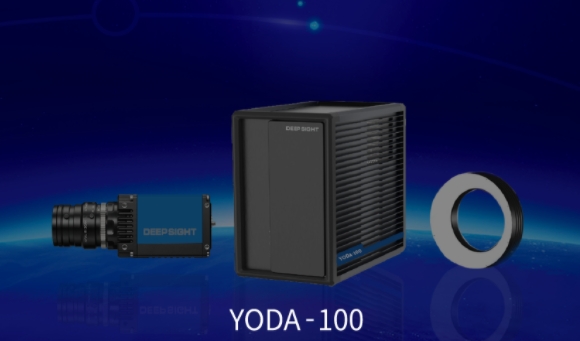 Deepsight: Deep Learning based Machine Vision Controller::Solutions ...